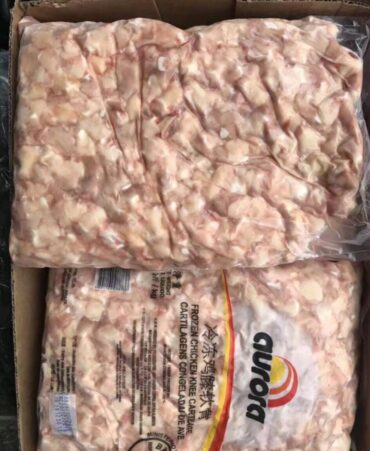 Chicken Knee Cartilage (Chicken Soft Bone) | MCD Global Concepts GmbH