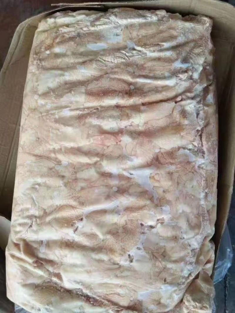 Frozen Chicken Skin | MCD Global Concepts GmbH